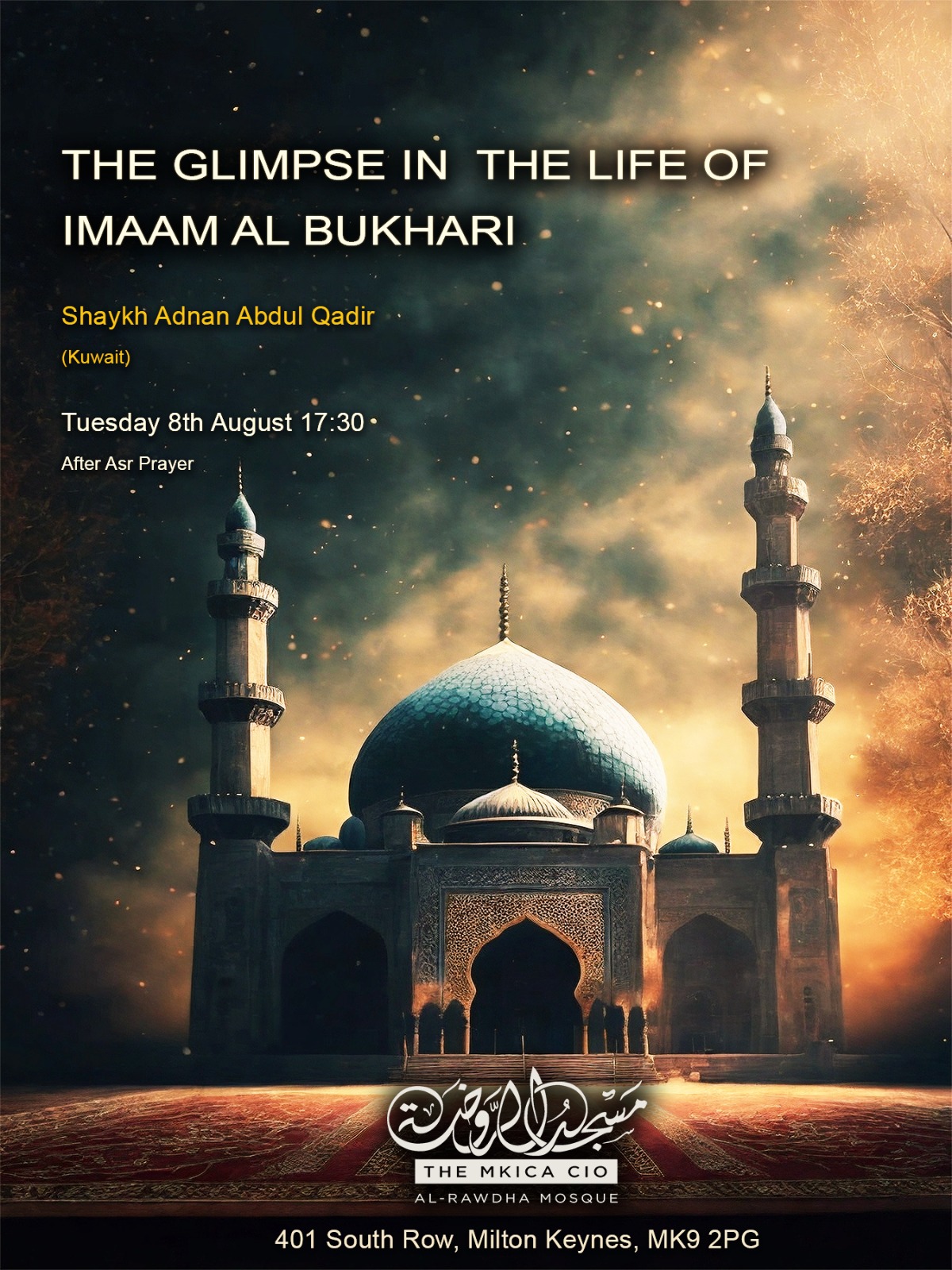 Lecture – Al-Rawdha Mosque