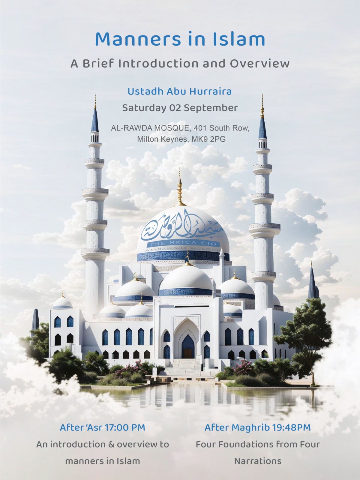 Re-scheduled Lecture – Al-Rawdha Mosque