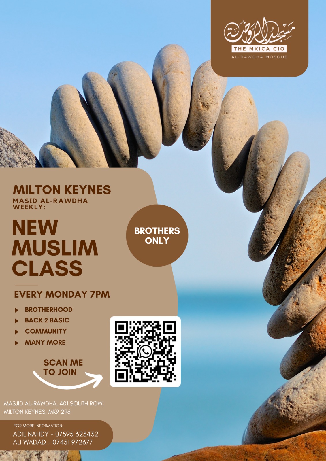 New Muslim Class – Al-Rawdha Mosque