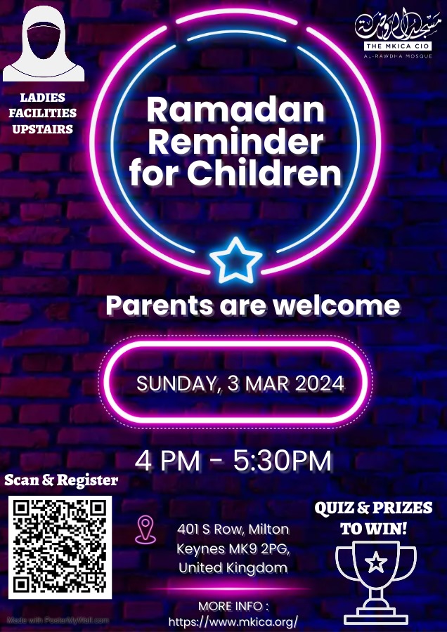 Ramadan reminder for children – Al-Rawdha Mosque